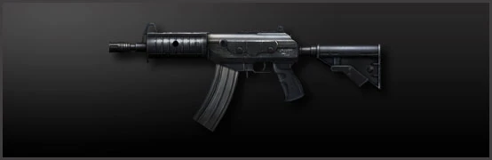 Galil ACE | CAWiki | Fandom