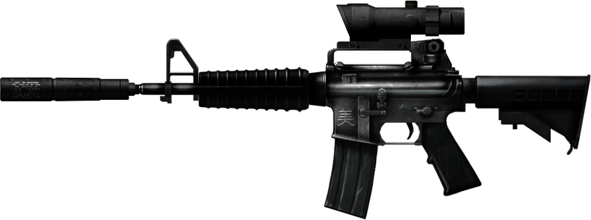 Spec Ops Mei's M4A1 | CAWiki | Fandom