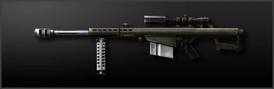 M107CQ SE | CAWiki | Fandom