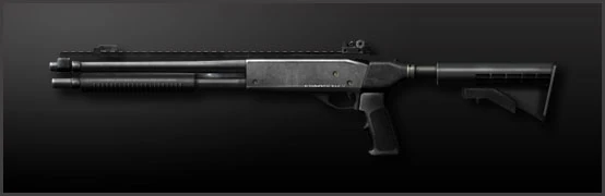 M590 CQB | CAWiki | Fandom
