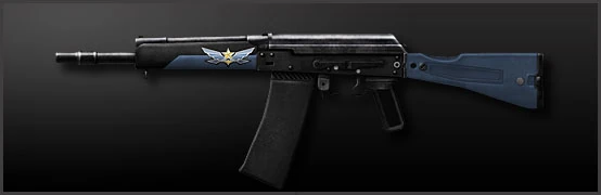SAIGA 20K MARK II | CAWiki | Fandom