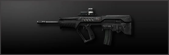 TAR-21 | Combat Arms Wiki | Fandom