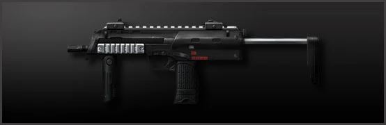MP7 Steel | CAWiki | Fandom