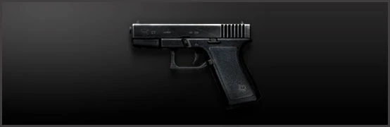 G23 | CAWiki | Fandom