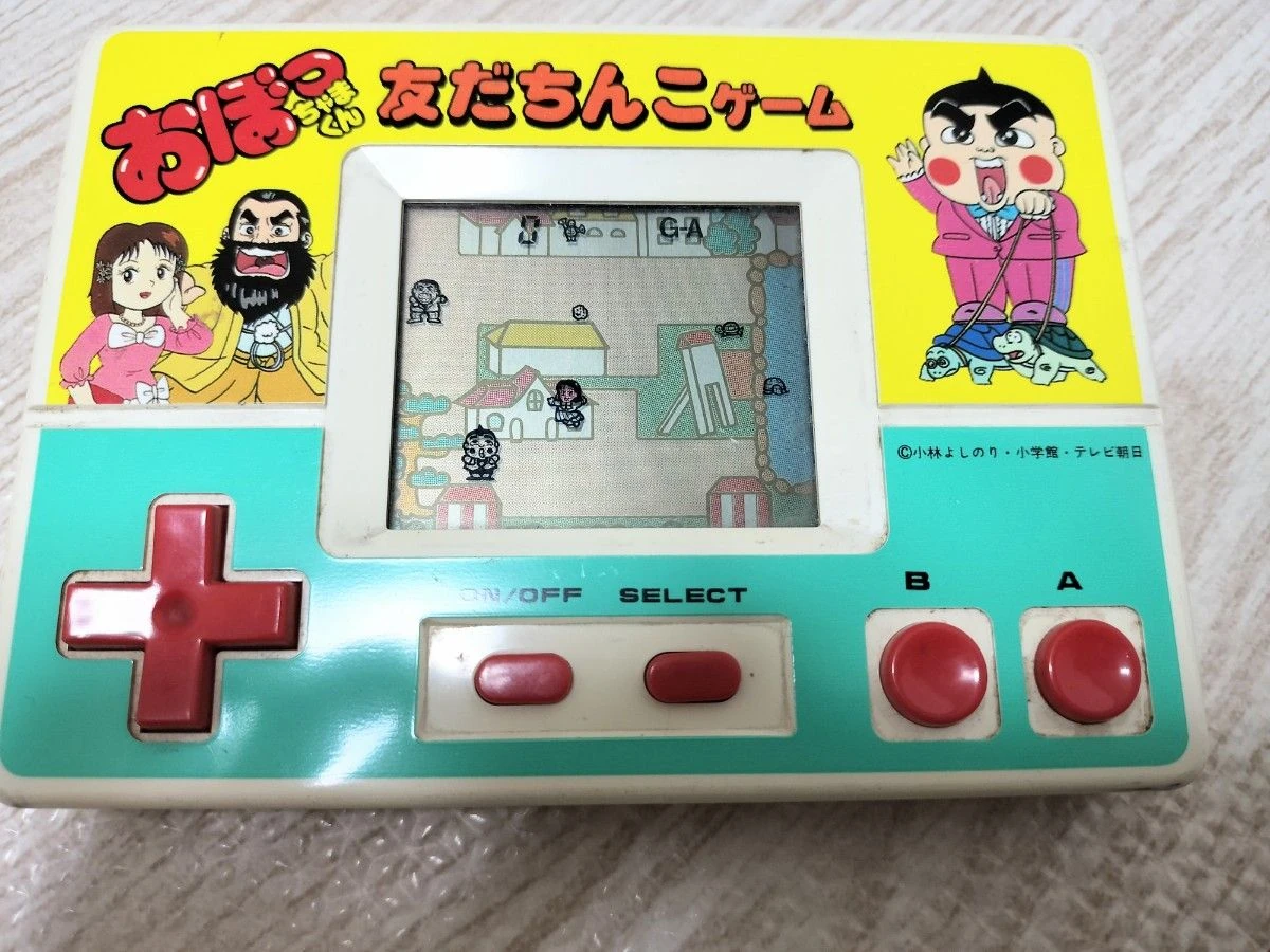 Obocchama-kun/Games | Comedy ACG Wiki | Fandom