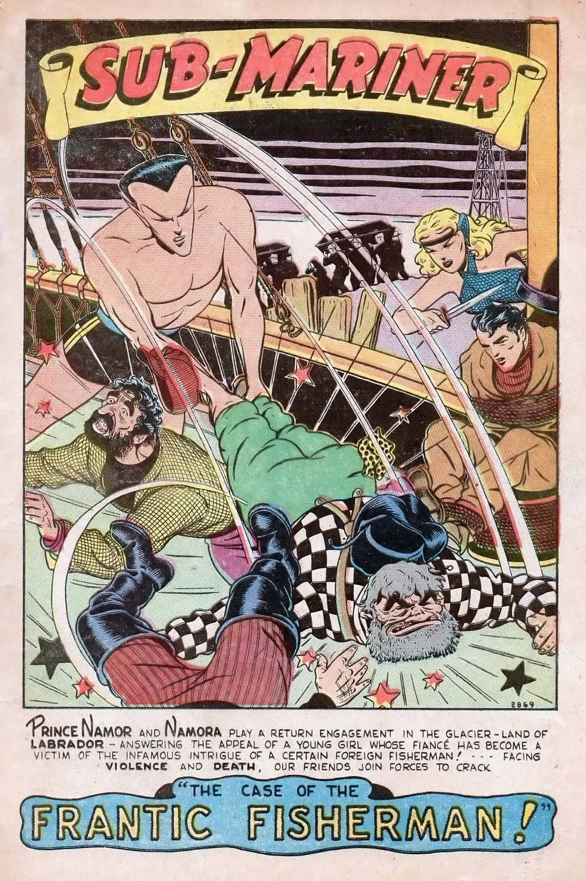 Adventure Comics Vol 1 131 Gallery | Comic Book Art Wiki | Fandom