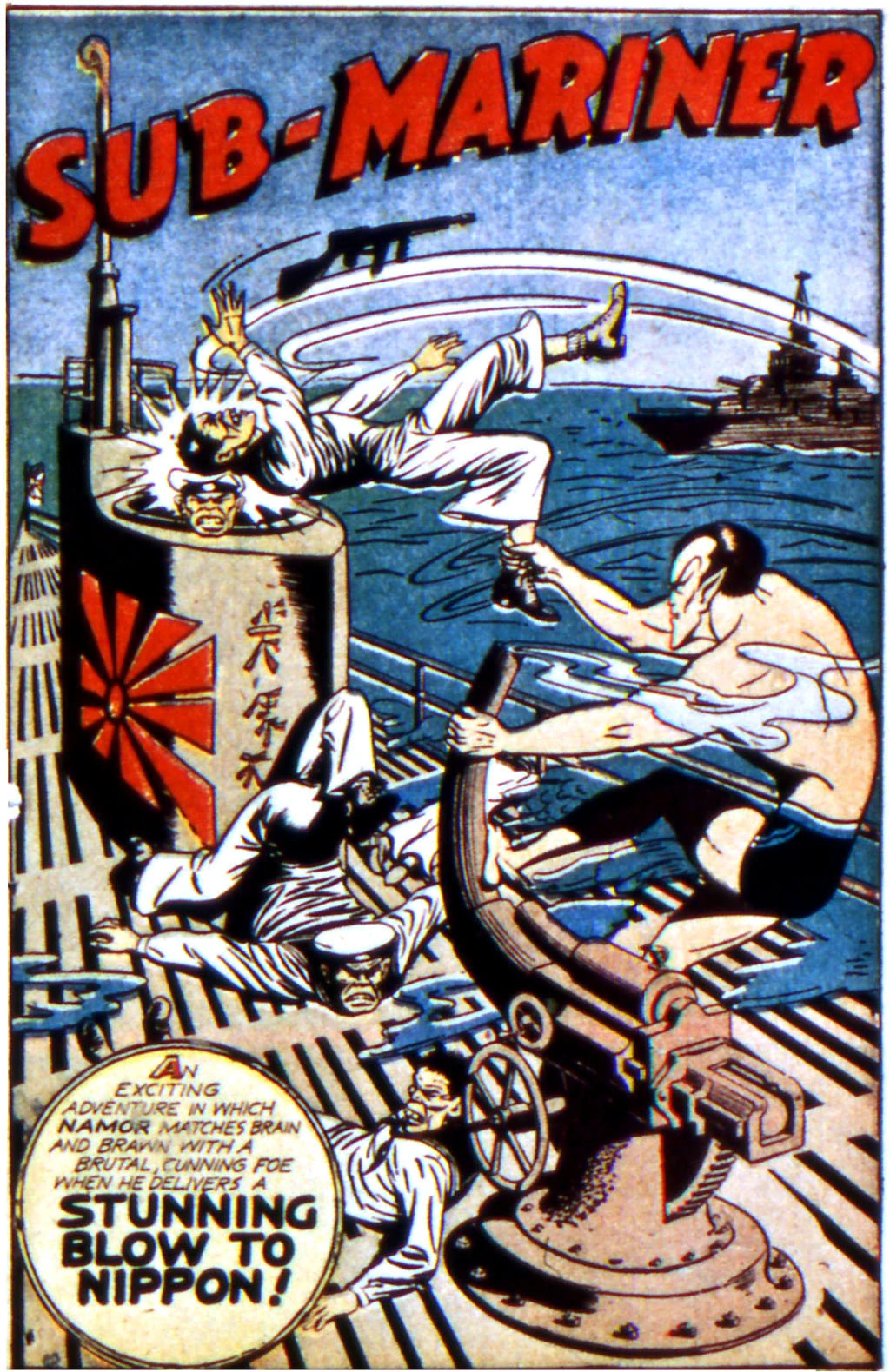 Sub-Mariner Comics Vol 1 12 Gallery | Comic Book Art Wiki | Fandom