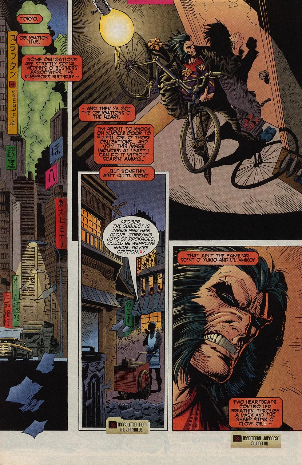 Wolverine Vol 2 Gallery | Comic Book Art Wiki | Fandom