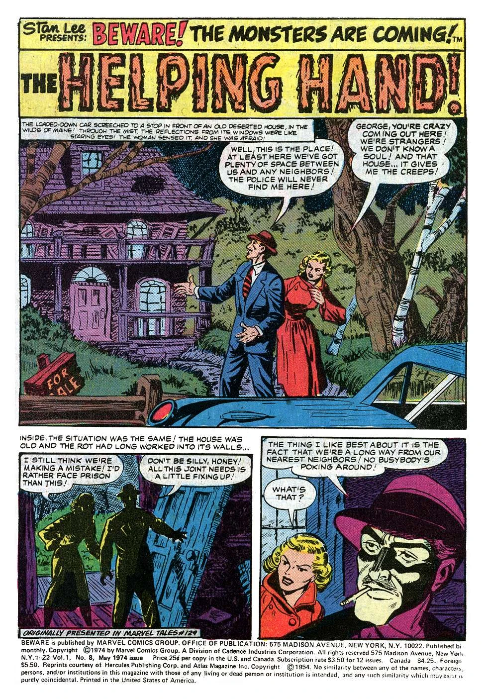 Beware (Marvel) Vol 1 8 Gallery | Comic Book Art Wiki | Fandom