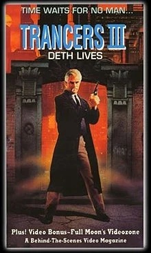 TRANCERS III (1992) | Comic books in the media Wiki | Fandom