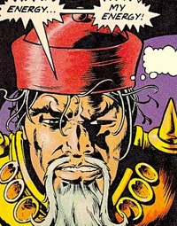 Asai | Comic Book Network Wiki | Fandom