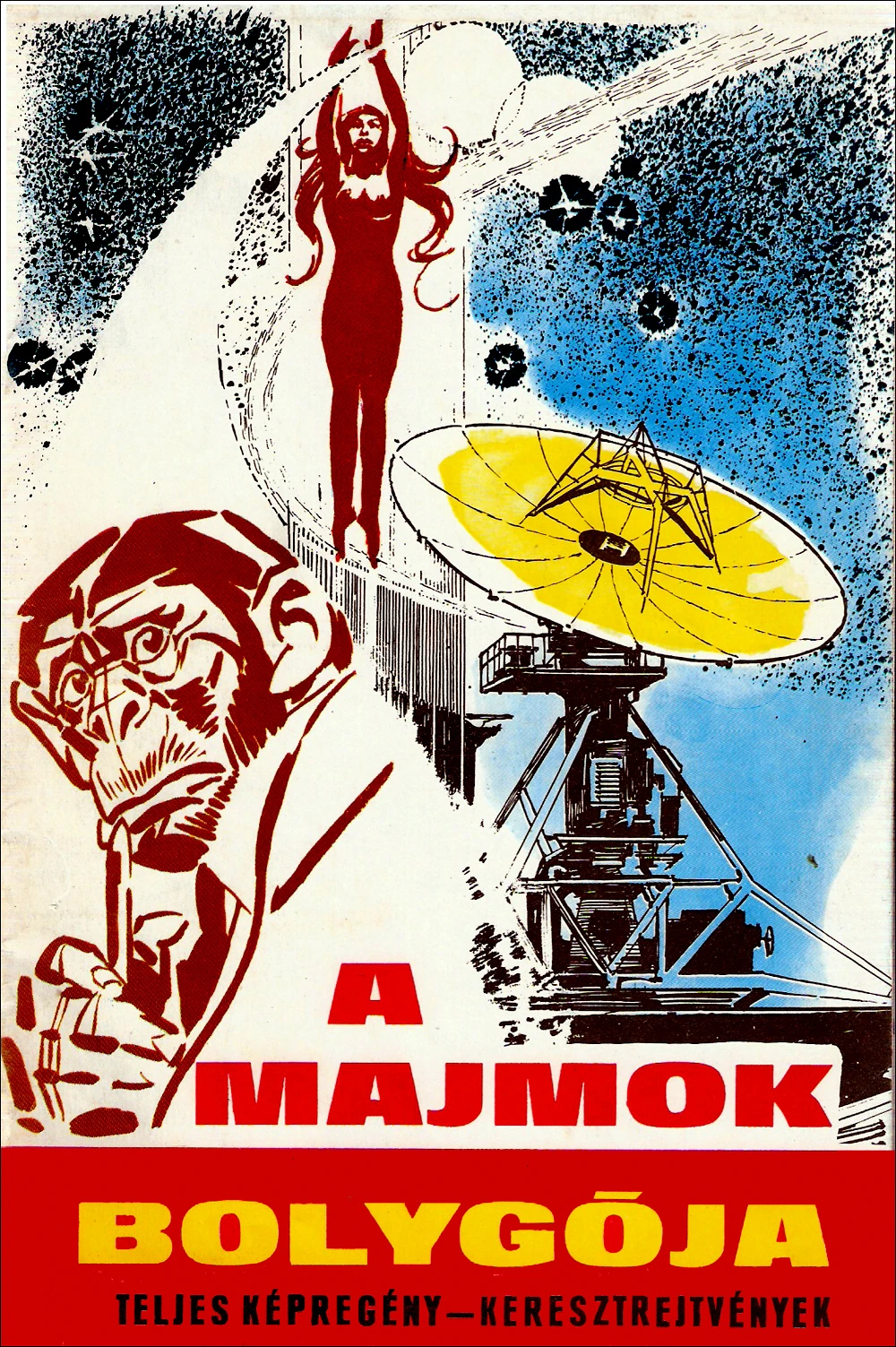 Monkey Planet Vol 1 | Comic Book Network Wiki | Fandom