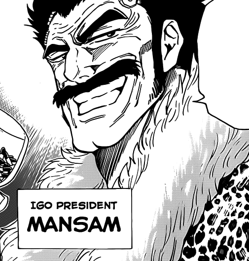 Mansam (Toriko) | Comic vs Anime vs Cartoon Wiki | Fandom