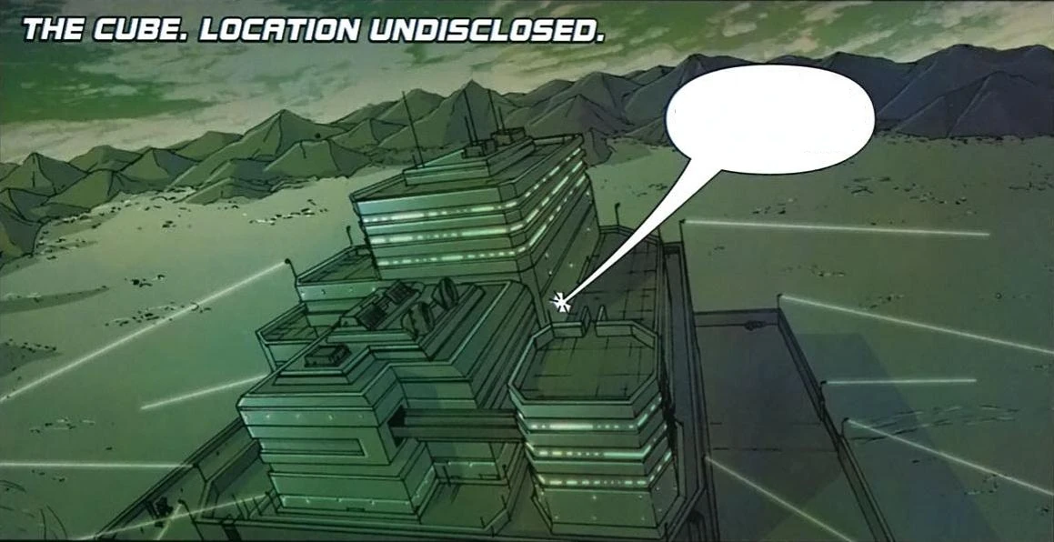 The Cube | Comic Adventures Wiki | Fandom
