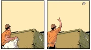 Invincible | Invincible Comics Wiki | Fandom