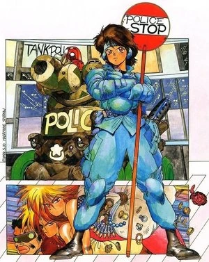 Dominion (Manga) | ComicToon Wiki | Fandom