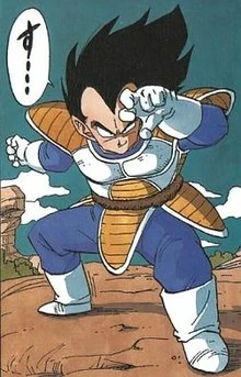 Vegeta | ComicToon Wiki | Fandom