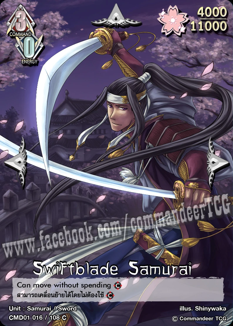Swiftblade Samurai | CommandeerTCG Wiki | Fandom