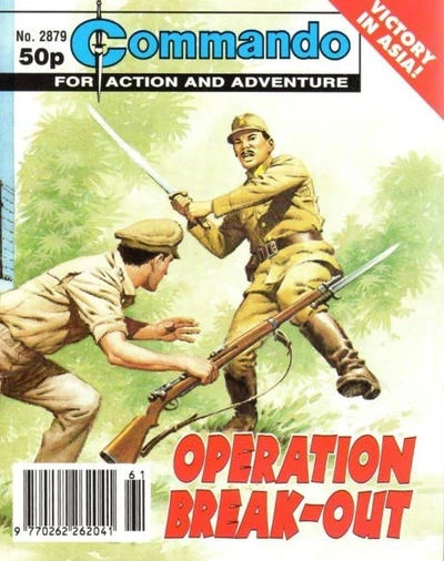 Operation Break-Out | Commando Comics Wiki | Fandom