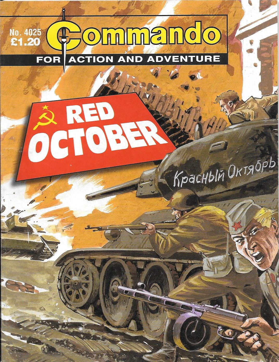 Red October | Commando Comics Wiki | Fandom
