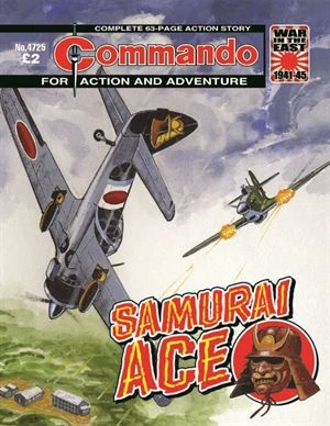Samurai Ace | Commando Comics Wiki | Fandom