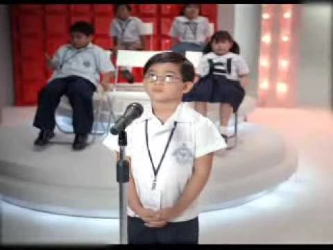 LBC "Spelling Bee" | TV Commercial Wiki | Fandom