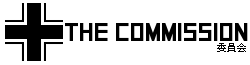 The Commission Wiki | Fandom