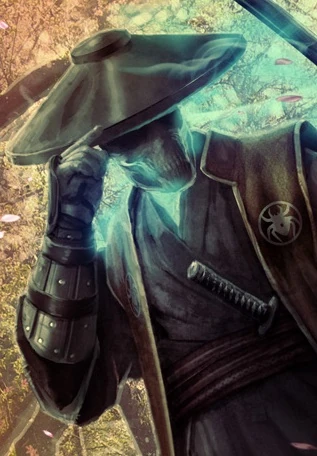 Onigumo | Wiki Communauté Horizon | Fandom