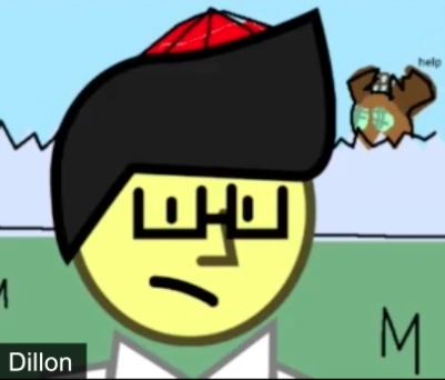 Dillon | Communimate Wiki | Fandom