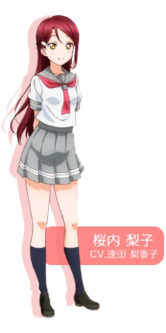 Riko Sakurauchi | Nihon Fanon Wiki | Fandom