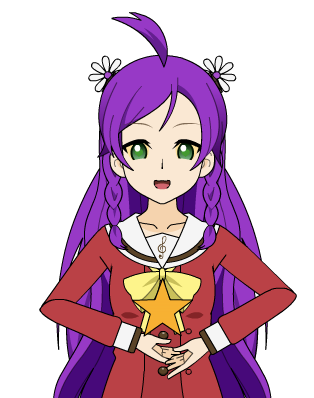 Koiko Uruma | Nihon Fanon Wiki | Fandom