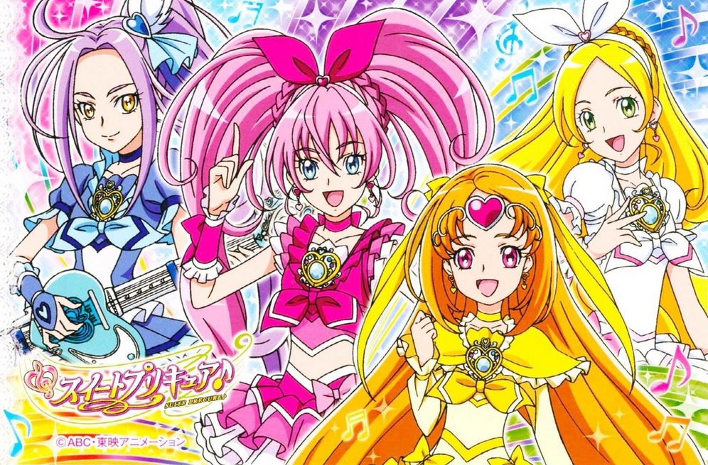 Suite Pretty Cure | Nihon Fanon Wiki | Fandom