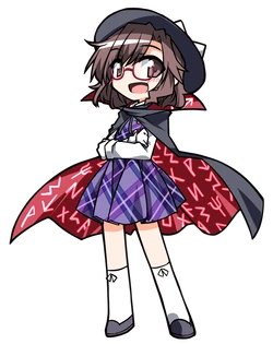 Sumireko Usami | Nihon Fanon Wiki | Fandom