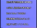 20th Century Studios Home Entertainment Warning Screens | Company ...