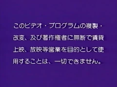 New Line Home Entertainment Warning Screens | Company Bumpers Wiki | Fandom