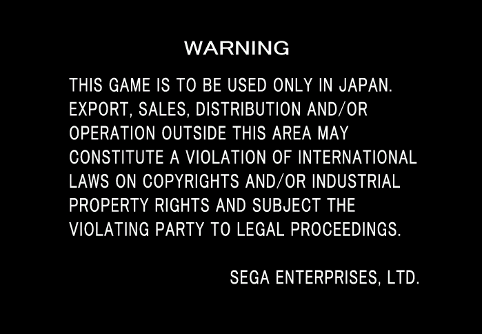 Sega Amusements Warning Screens | Company Bumpers Wiki | Fandom