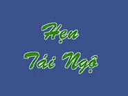 Thế Hệ Trẻ Productions Ending Cards Screens | Company Bumpers Wiki | Fandom