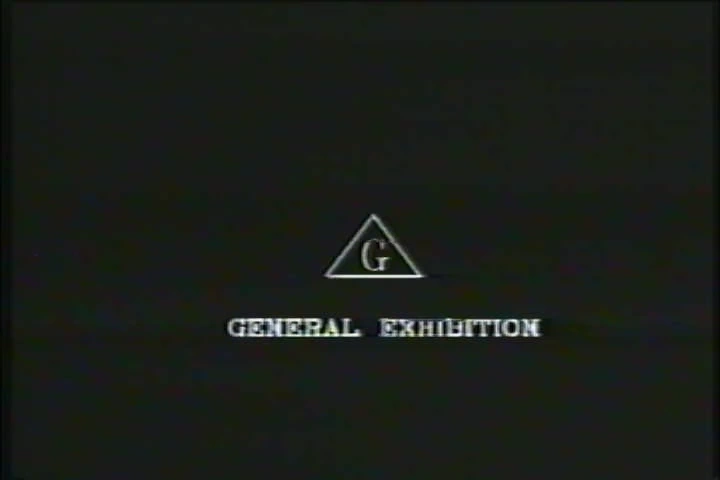 PolyGram Video/USA Home Entertainment Rating Screens | Company Bumpers ...