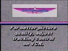 VCR Tracking Reminder Bumpers | Company Bumpers Wiki | Fandom