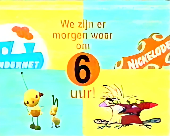 Nickelodeon (Europe) closedown | Company Bumpers Wiki | Fandom