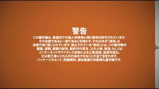 Universal Pictures Home Entertainment Warning Screens/Latin America and ...