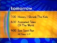 Tonight on HBO Family IDs | Company Bumpers Wiki | Fandom