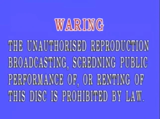 New Southern Records Warning Screens | Company Bumpers Wiki | Fandom