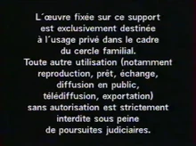 Une Video (France) Warning Screen | Company Bumpers Wiki | Fandom