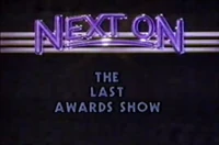 Next on HBO IDs | Company Bumpers Wiki | Fandom