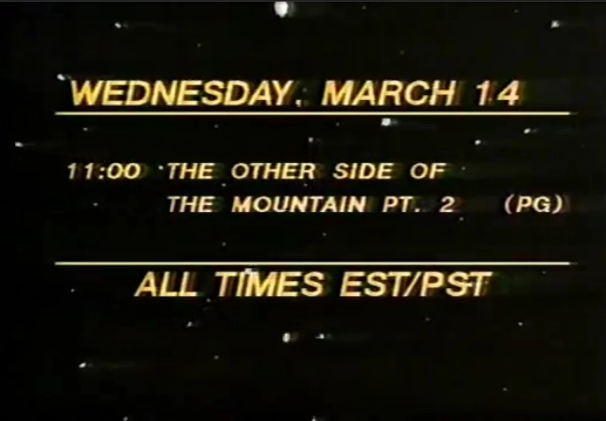 Tonight on Showtime IDs | Company Bumpers Wiki | Fandom