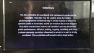 Entertainment One Warning Screens | Company Bumpers Wiki | Fandom