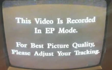 VCR Tracking Reminder Bumpers | Company Bumpers Wiki | Fandom