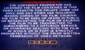 Video Releasing Organization Warning Screens | Company Bumpers Wiki ...