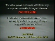 Artvision warning screen | Company Bumpers Wiki | Fandom